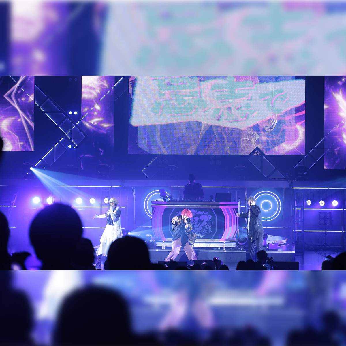 KING RECORDS Playlist | ヒプノシスマイク -Division Rap Battle- 8th LIVE ≪ ...